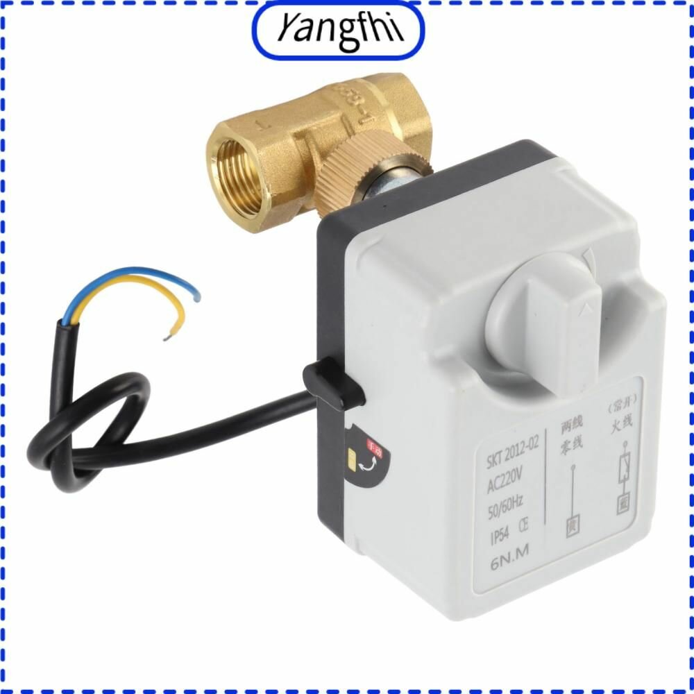 Кран шаровой