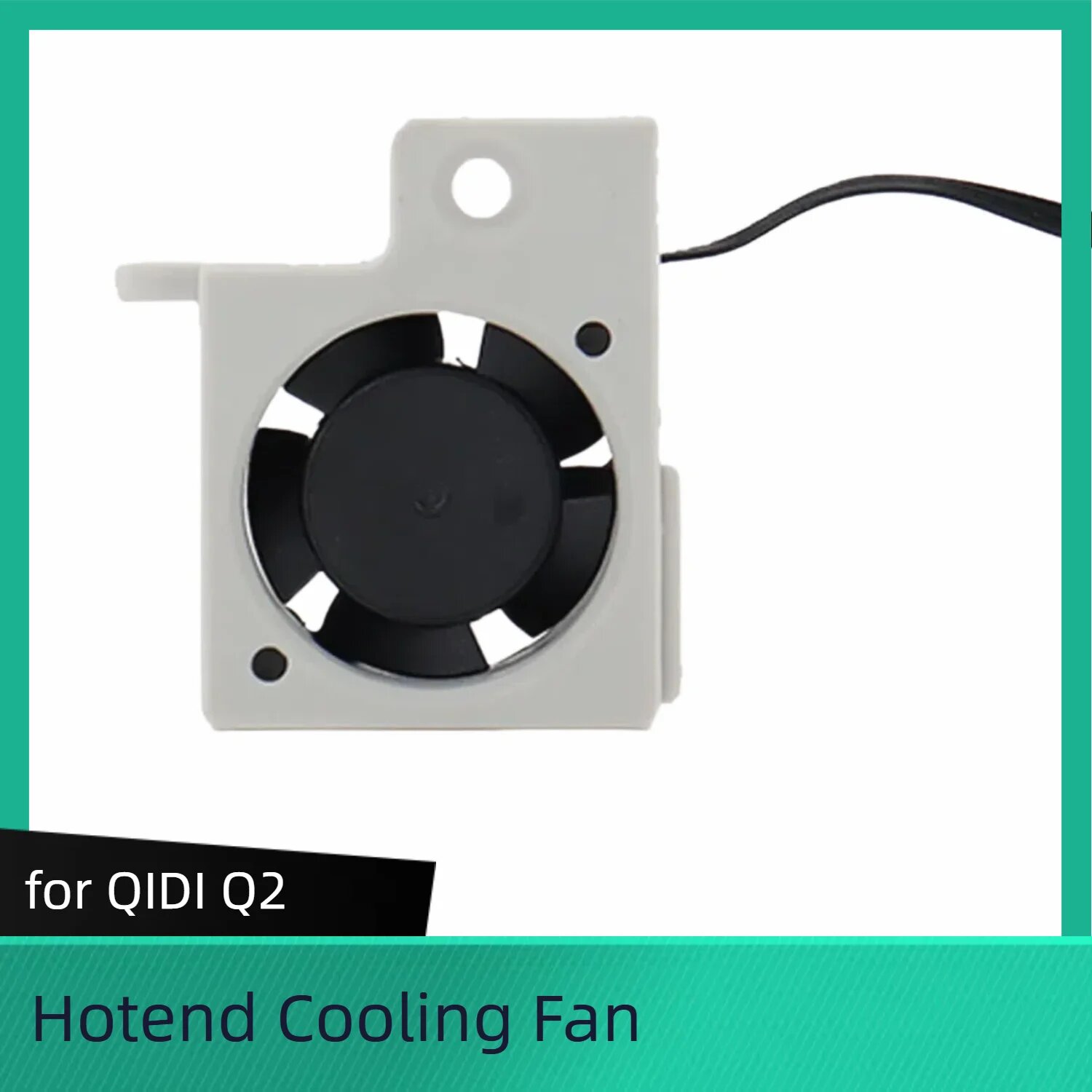 Вентилятор охлаждения Hotend для QIDI Q2