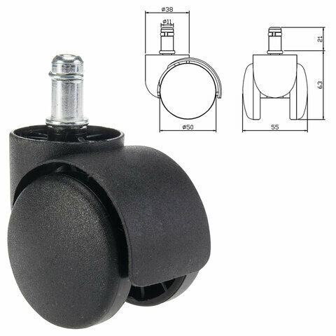 Колеса (ролики) для кресла, пластиковые, комплект 5 шт, шток d 11 мм, черные, в пакете, WBZ, 533082