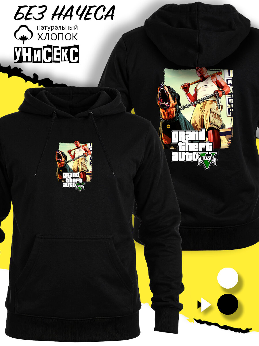 Худи SMAIL-P Толстовка свитшот GTA 5