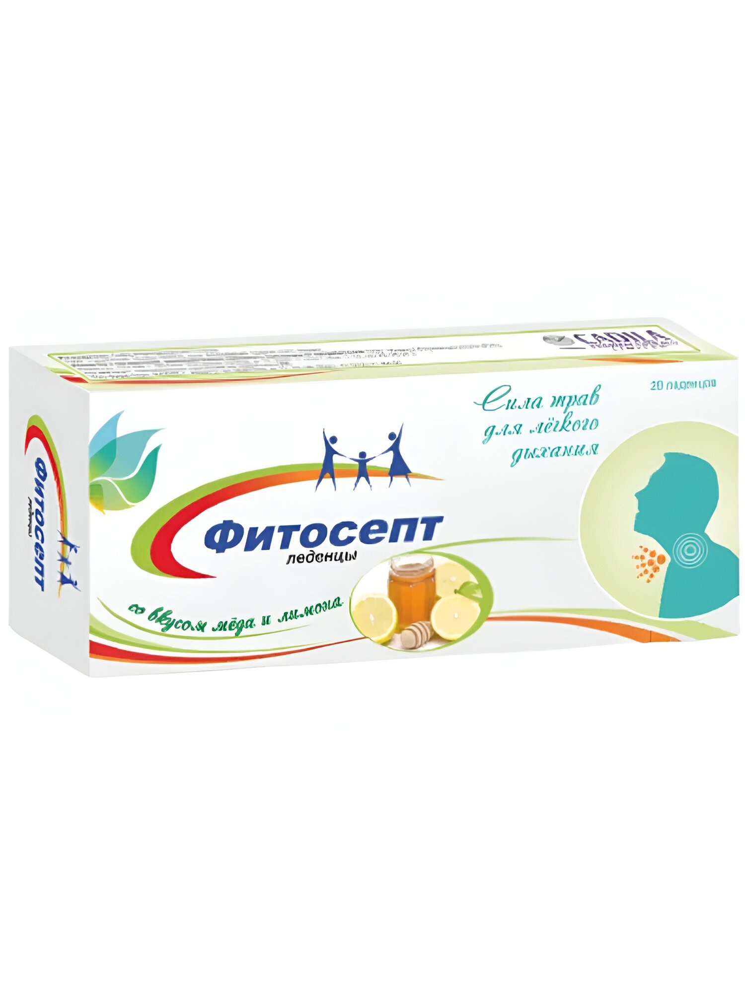 Леденцы Alkon Couvreur "Фитосепт", с медом и лимоном, для дыхания, 20 шт.