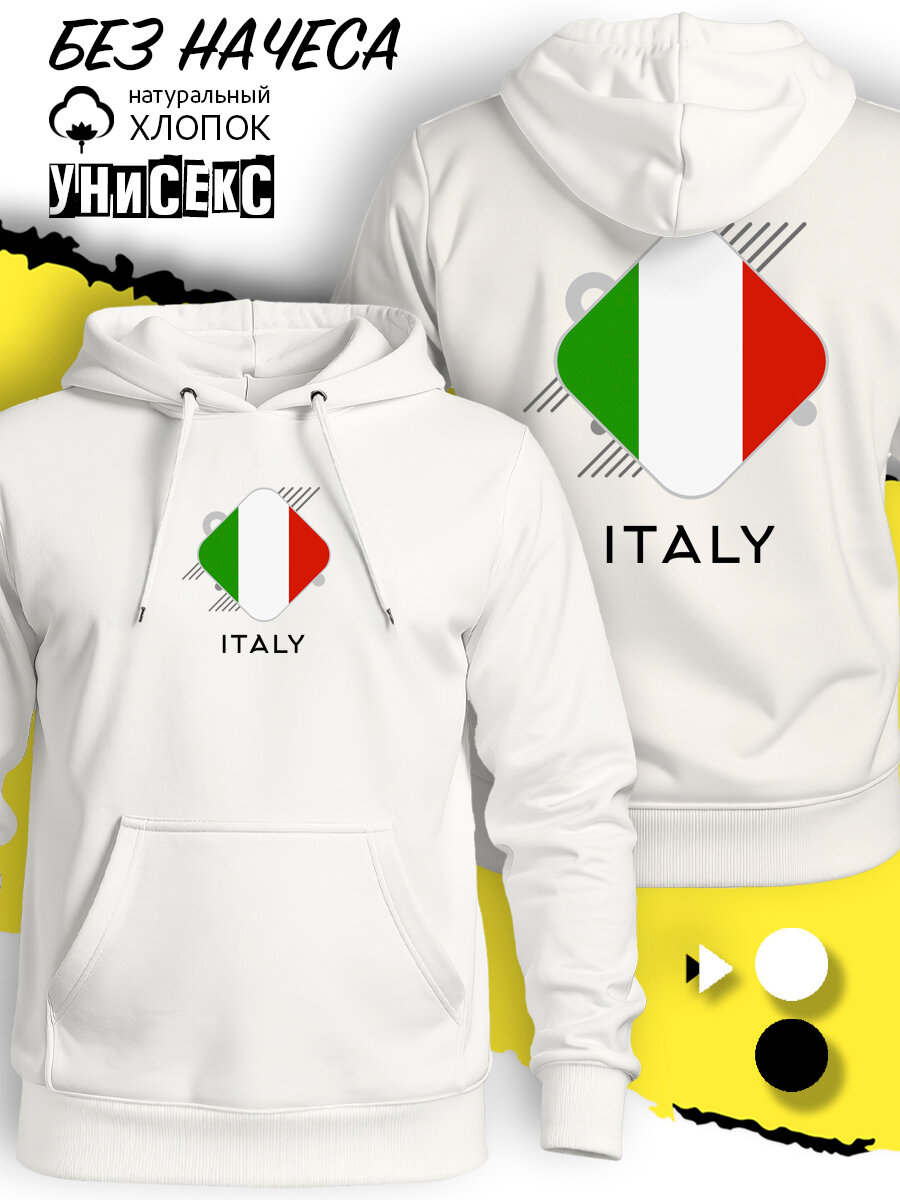 Худи Толстовка свитшот флаг Италия Italy