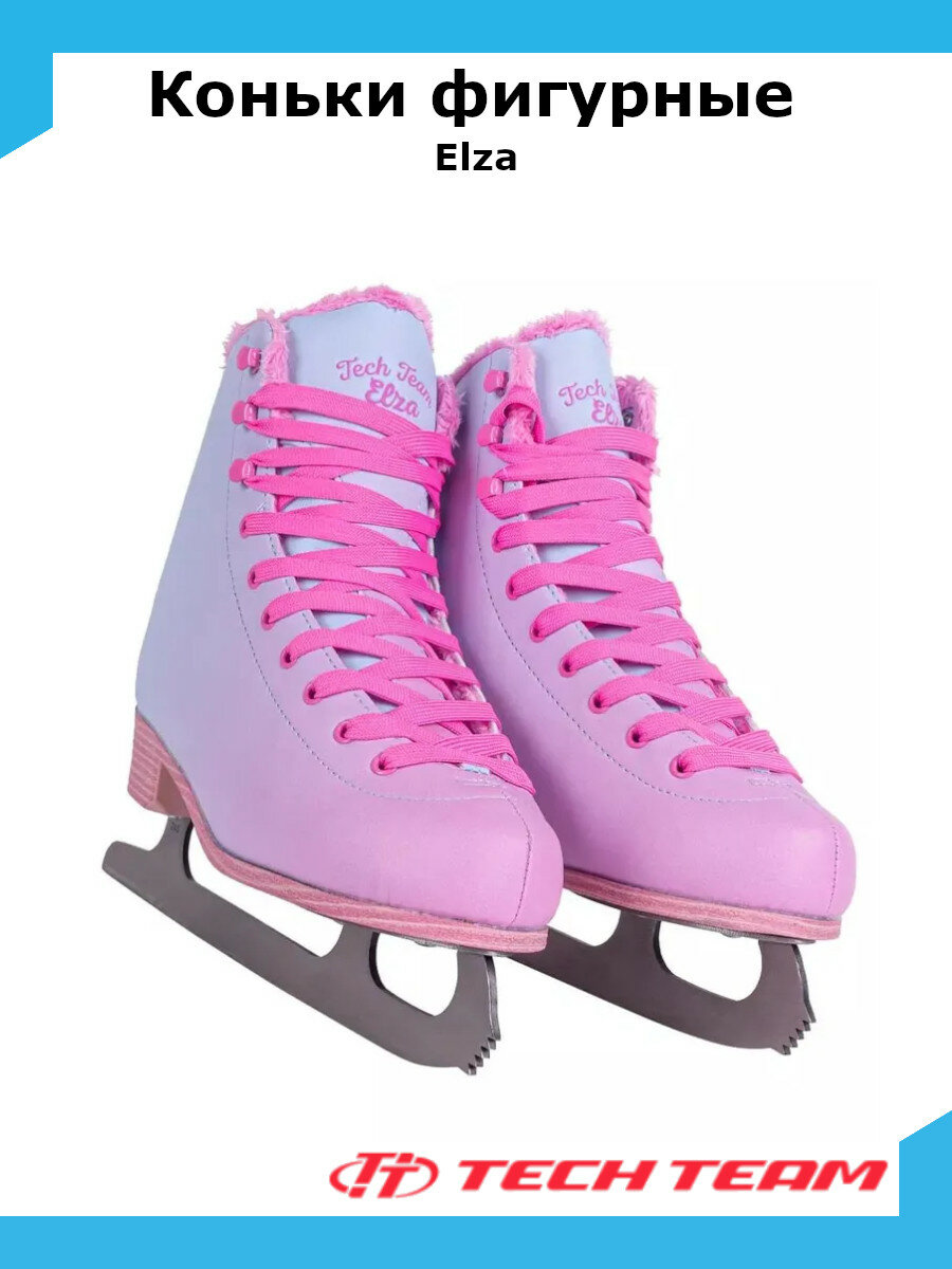 Коньки фигурные TECH TEAM Elza 42 / розовый-голубой