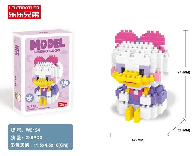 Disney Micro Building Blocks Микки Маус Гуфи Плуто Минни Маус Sanrio Anime Mini Bricks Figure Toys Toy For Children Gift