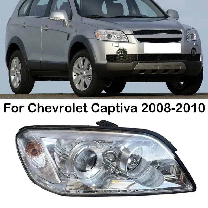 Фара автомобильная, 2 шт, арт. Chevrolet Captiva 2008 - 2010