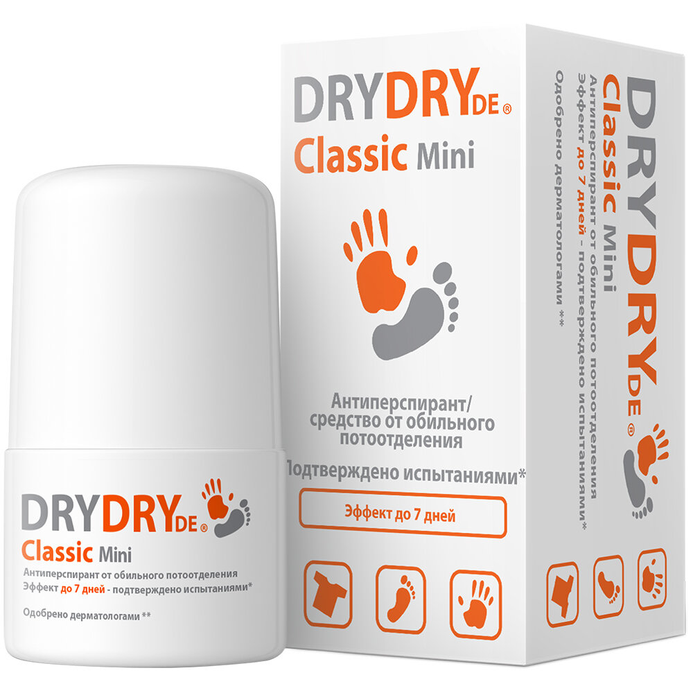 Dry dry de classic mini антиперспирант/средство длительного действия от обильного потоотделения 20 мл
