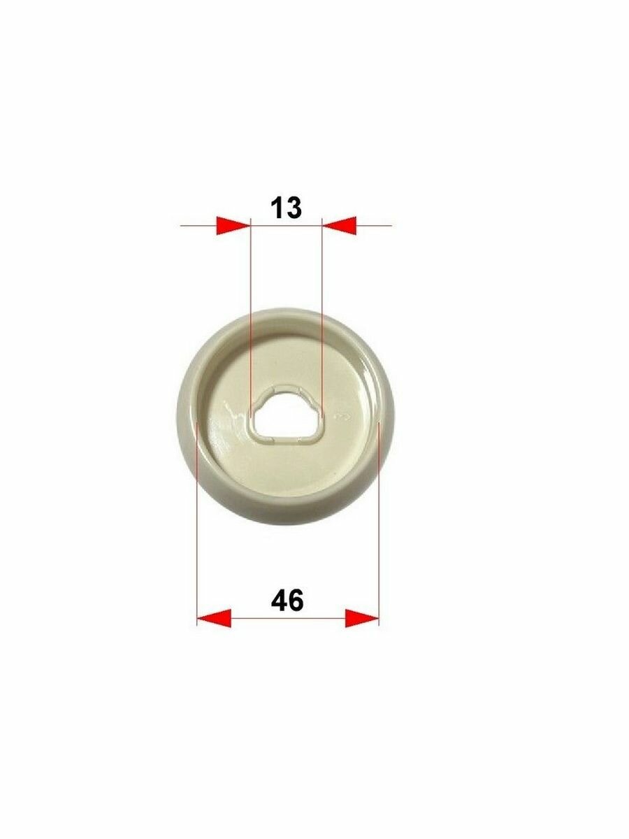 Воротник ручки крана Gefest 5100.00.0.054-04