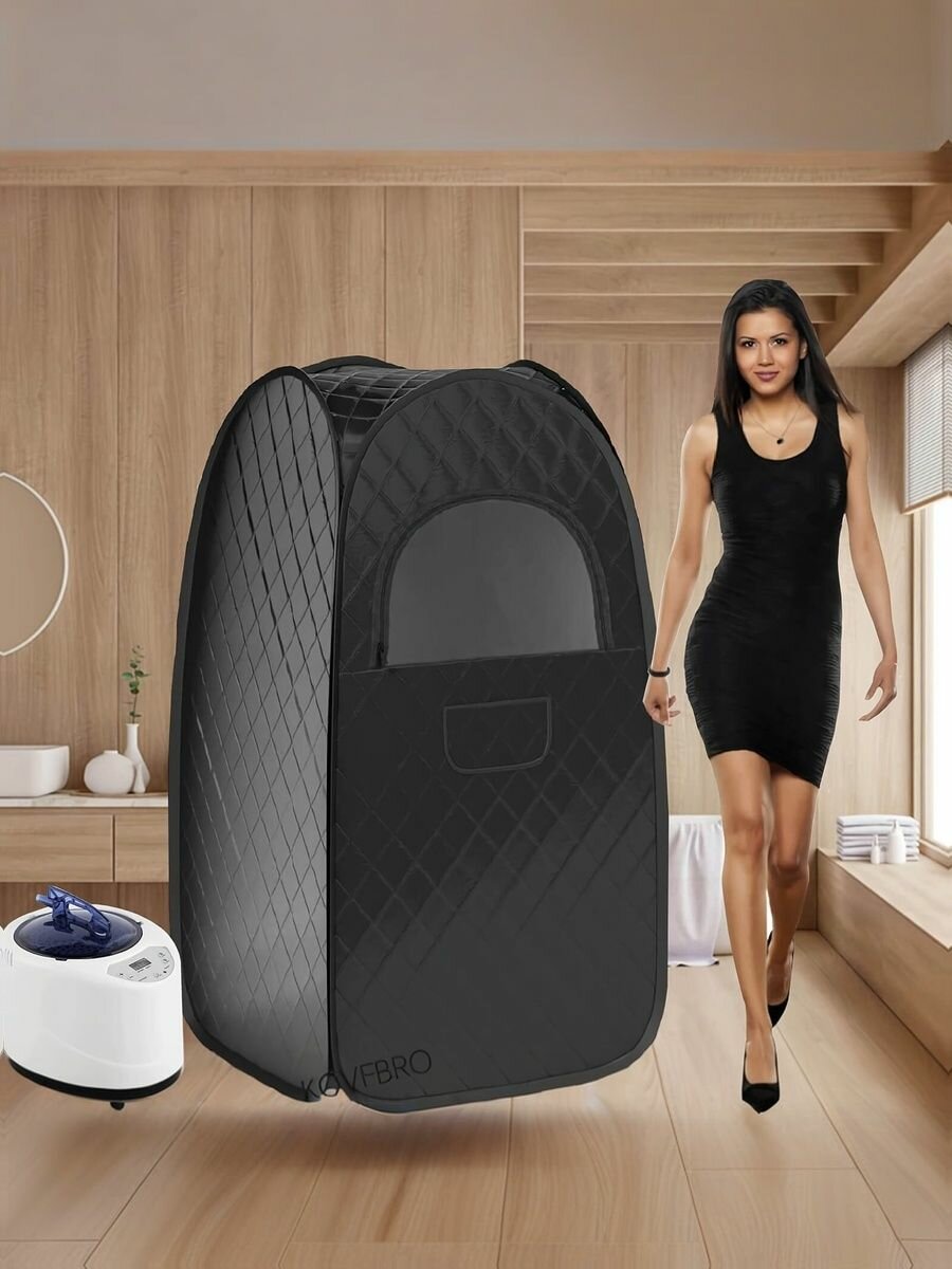Портативная паровая сауна, Портативная паровая баня, сауна мобильная