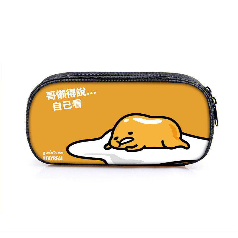 Egg yolk gudetama милый круглый пенал с просторным отделением для школьных принадлежностей и офисных товаров стиль 4