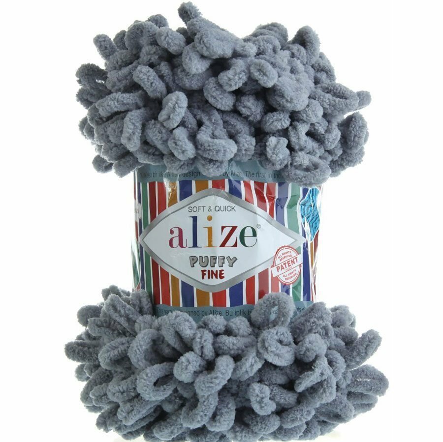Пряжа Alize PUFFY FINE 343 св. стальной (5 мотков)