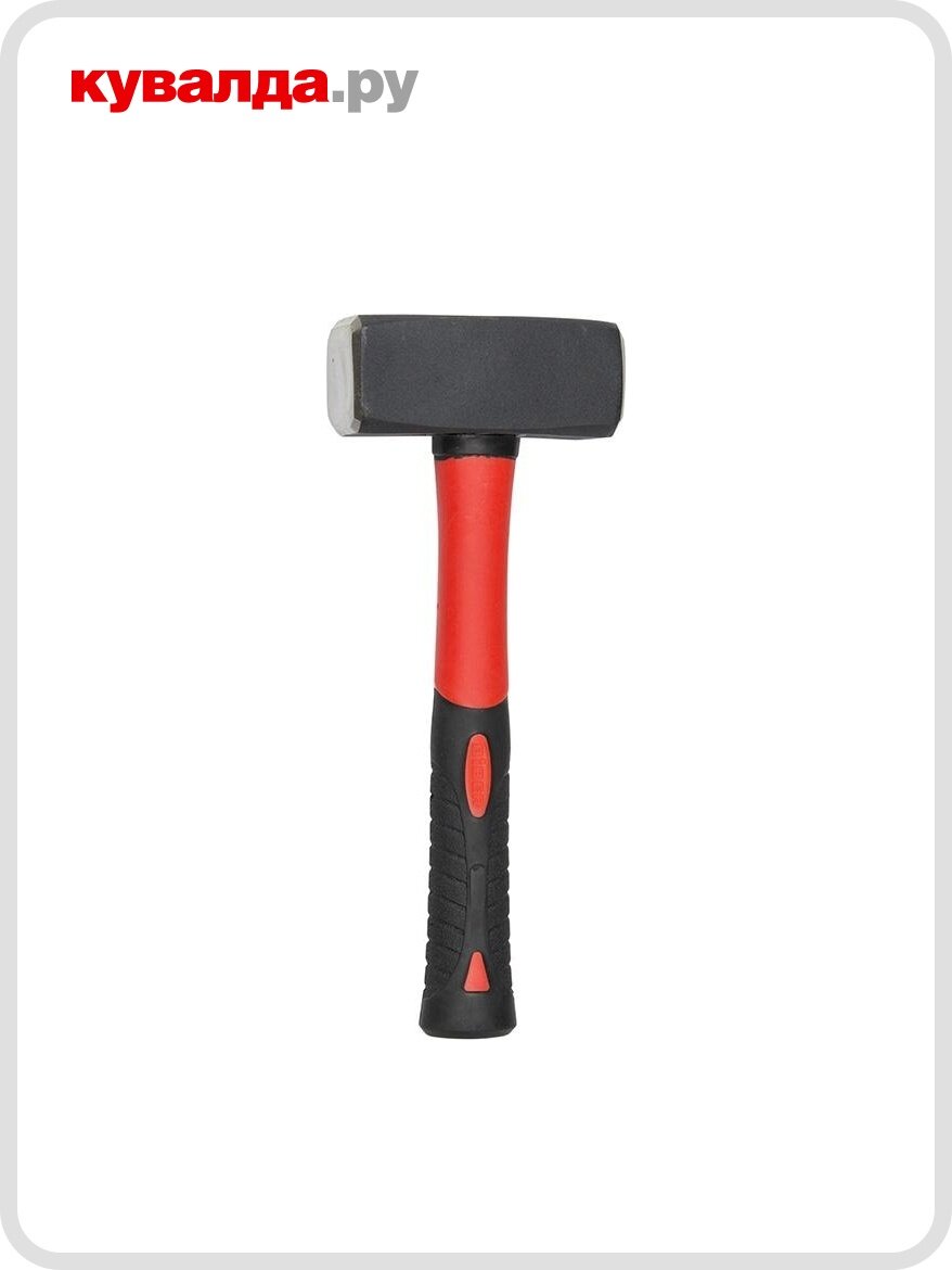 Кувалда Biber Профи 85172 кованая, 1,5кг