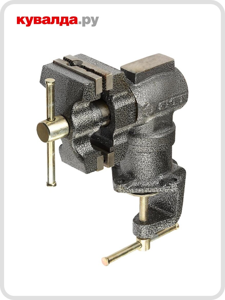 Тиски многофункциональные настольные ЗУБР МАСТЕР-3D 63/37 мм, 32480