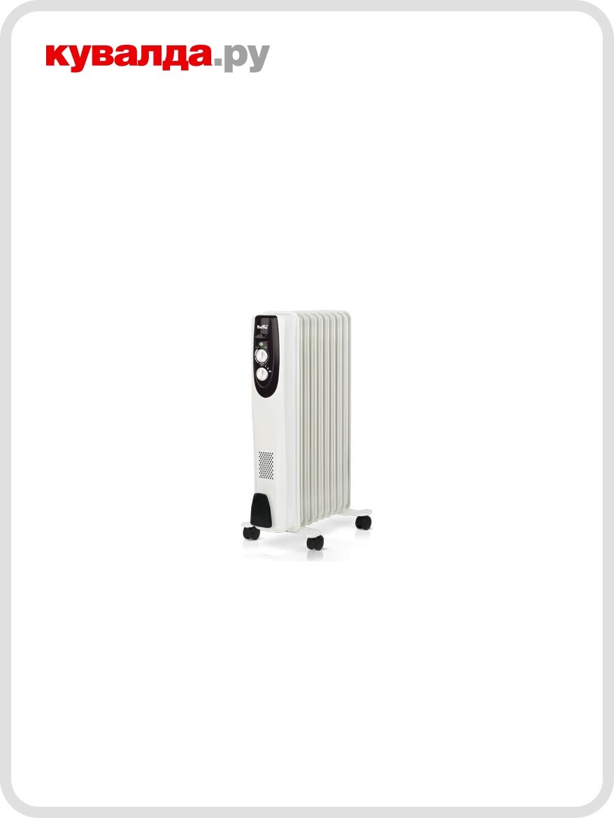 Обогреватель масляный BALLU BOH/CL-09WRN 2000 9 секций Серия Classic