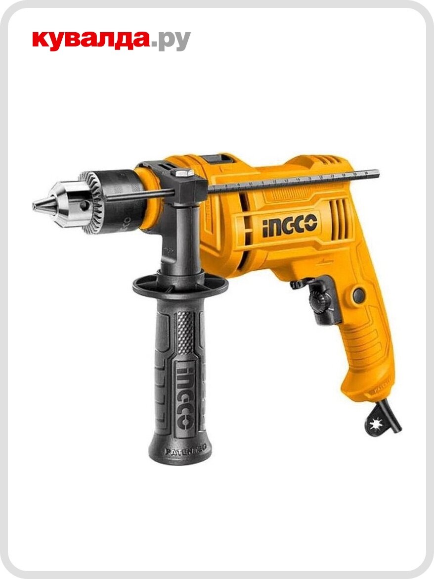 Дрель ударная сетевая INGCO ID7108