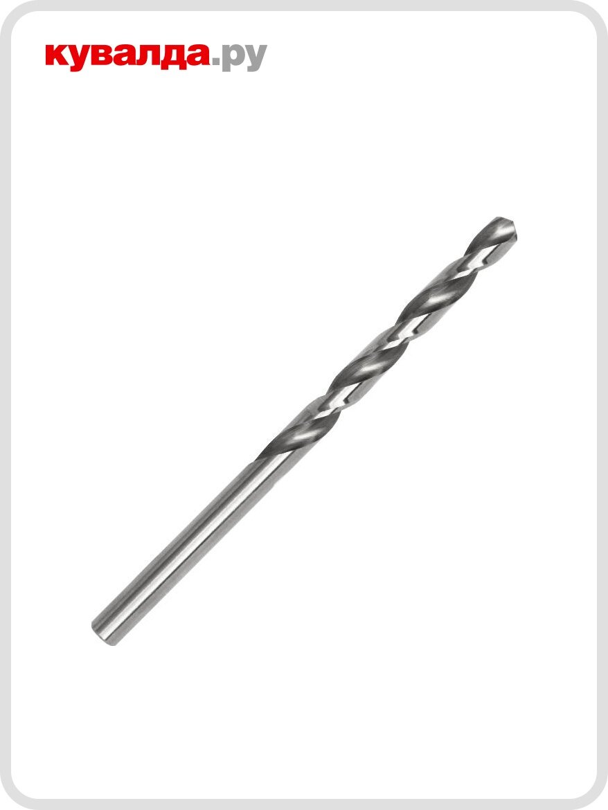 Сверло по металлу D.BOR HSS-G 5.3х52/86 мм шлифованное DIN 338 (10 шт.), уп.
