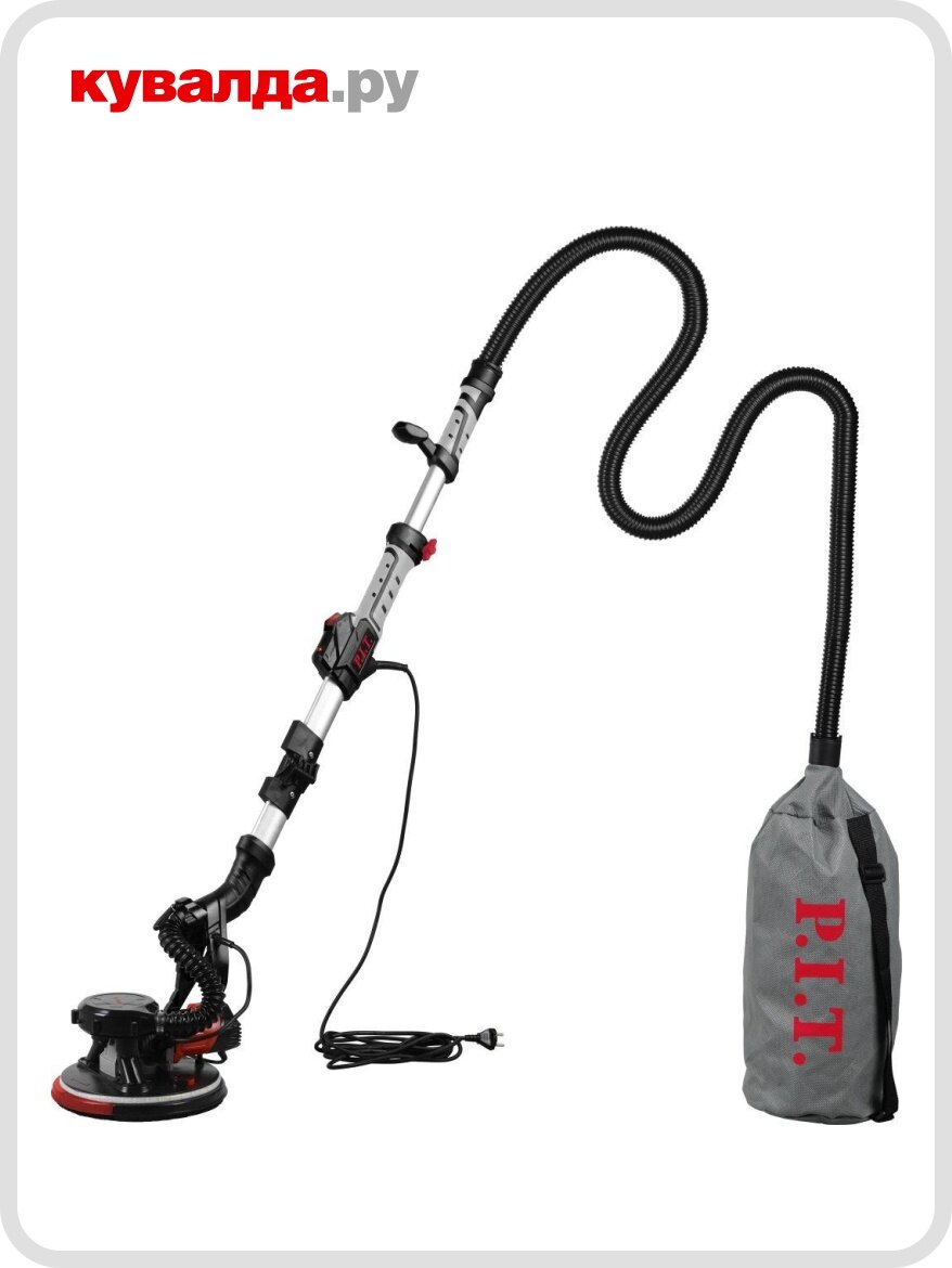 Шлифмашина P.I.T. PWG230-C для стен и потолков