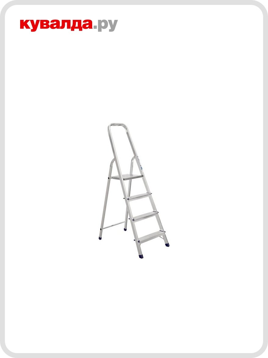 Стремянка алюминиевая алюмет АМ 704 АК 4 ст. с органайзером