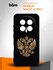 Чехол на Honor Magic 8 Pro, Хонор Маджик 8 Про, накладка, противоударный, с рису...