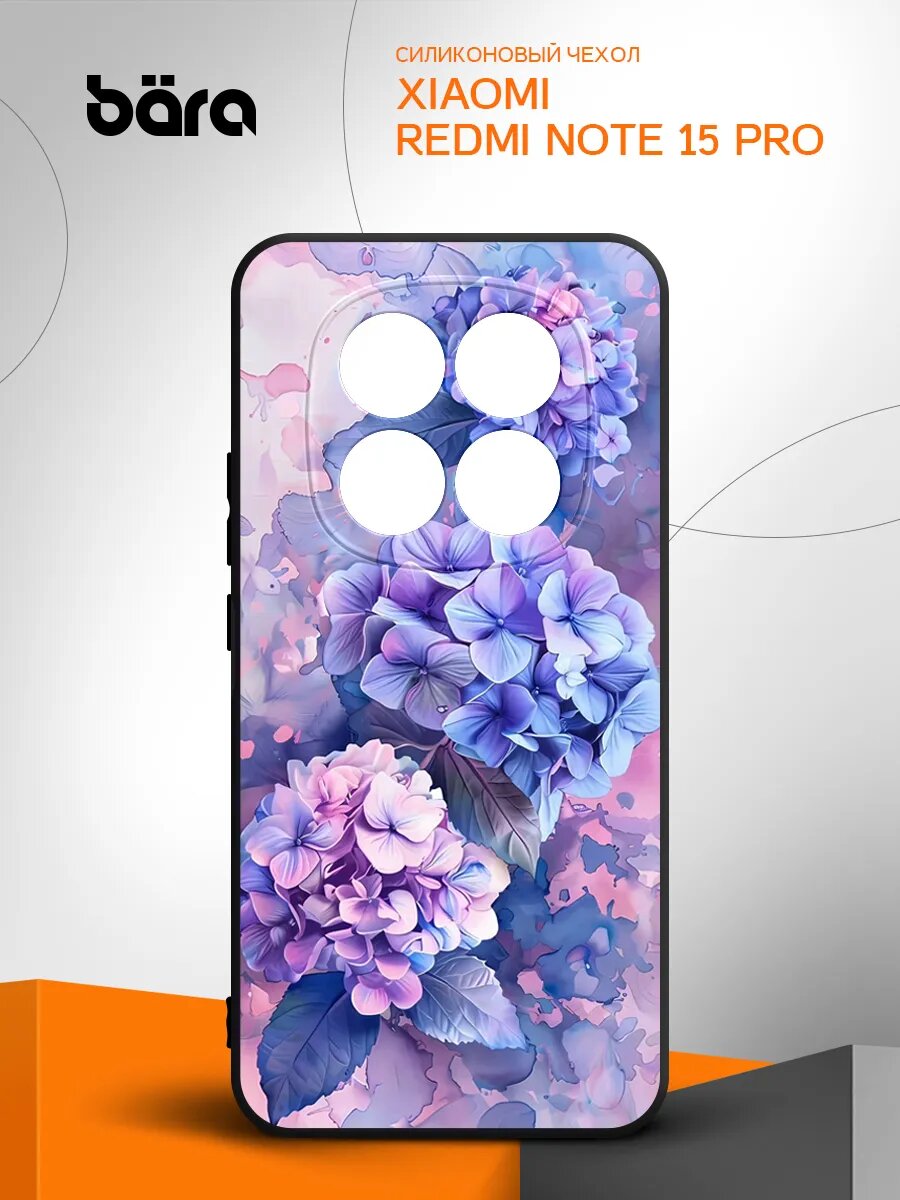 Чехол на Xiaomi Redmi Note 15 Pro (5G), Сяоми Редми Ноте 15 Про (5Г), силиконовый, накладка, черный
