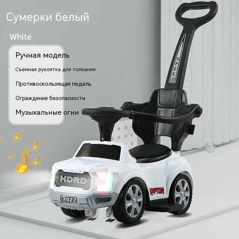 Машина Детская Большая Каталка