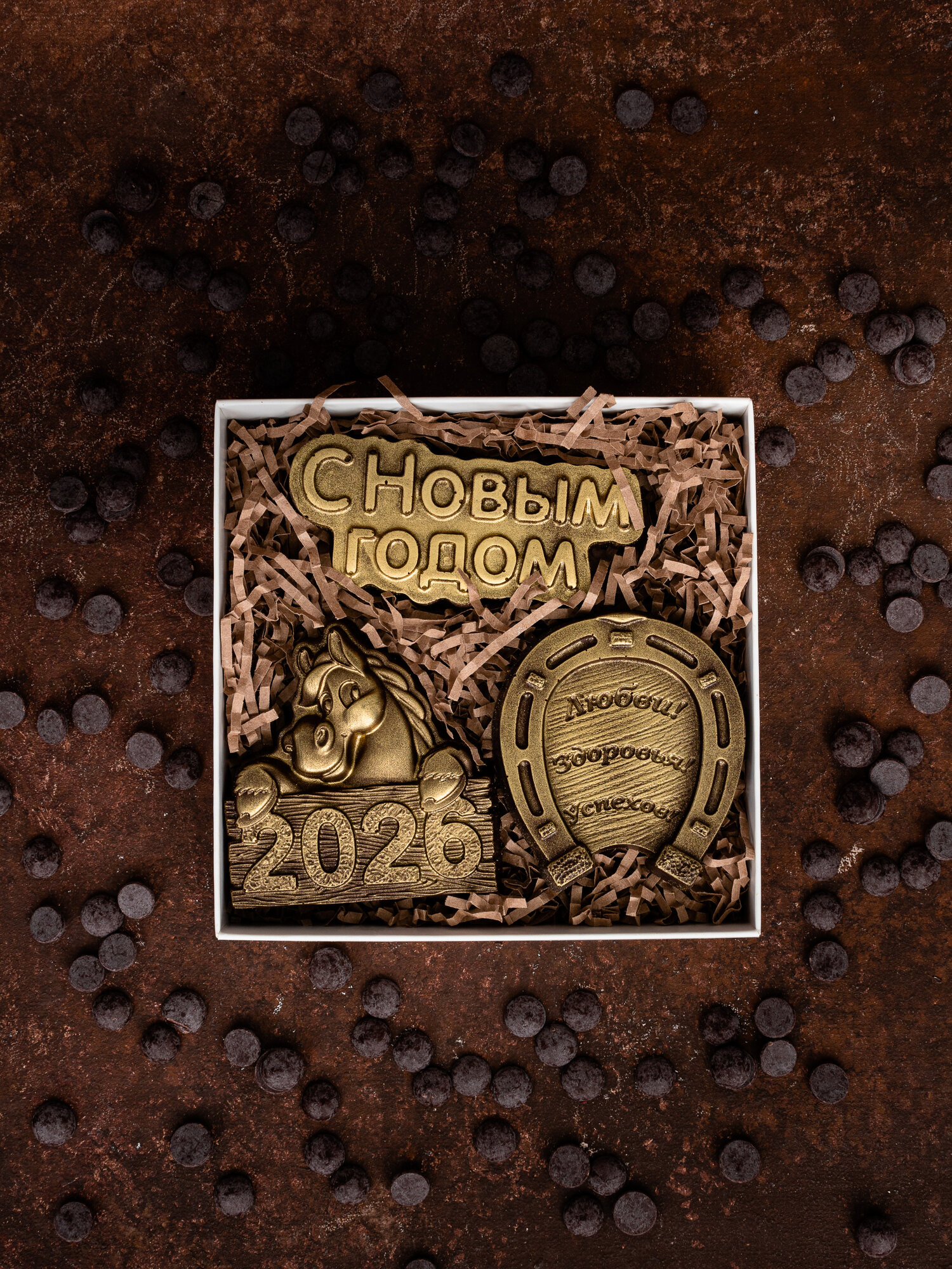 Набор тёмного шоколада "Лошадь с подковой"