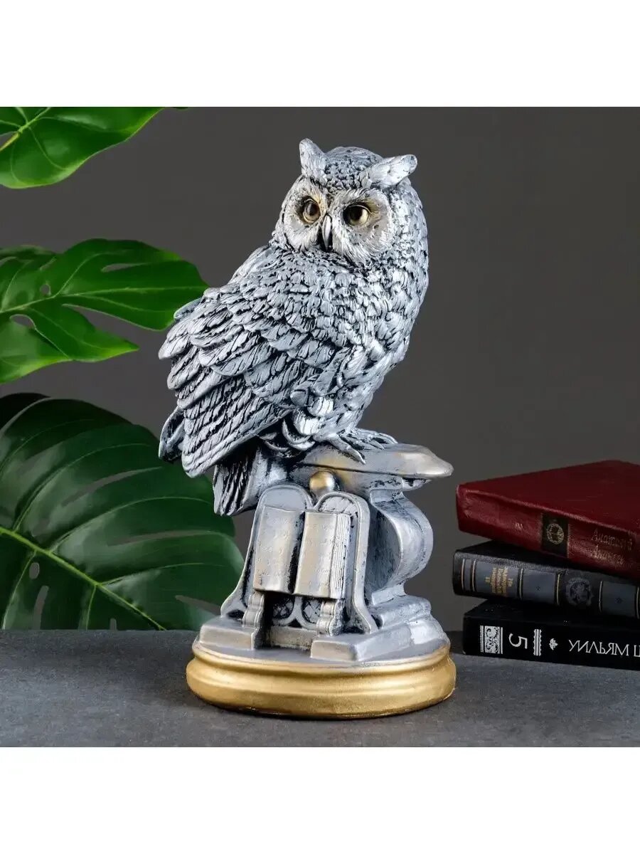 Копилка для денег