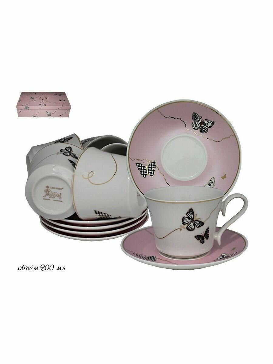 Чайный набор 12пр. 220 мл Butterfly Фарфор