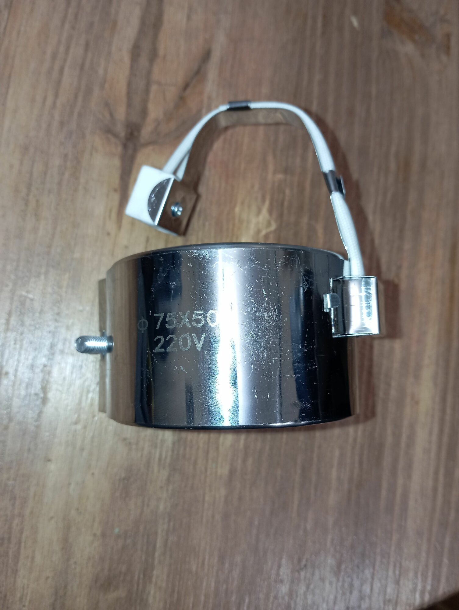 ТЭН 75 мм х 50 мм хомутовый, 220В, 330 Вт. ТЭН кольцевой.