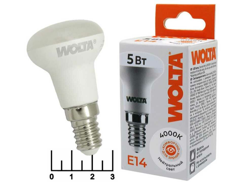 Лампа светодиодная R39 220V 5W E14 4000K белый Wolta