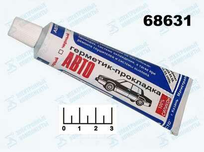 Герметик прокладок Авто 65гр белый