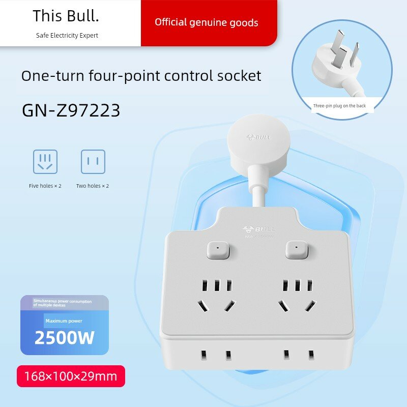 Переходная розетка с трехконтактным на двухконтактный разъем, розетка "один-к-одному", вилка по национальному