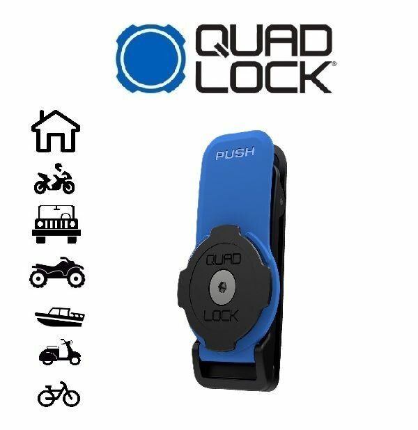 Крепление на ремень/ лямку Quad Lock Belt / Utility Clip