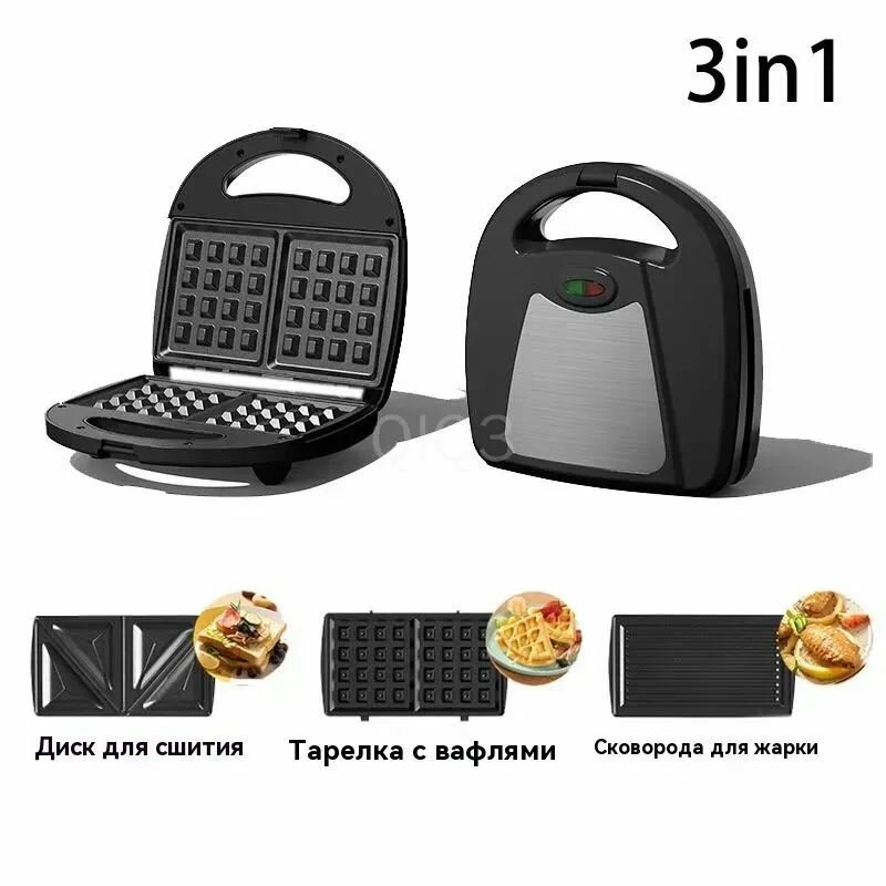 Мультипекарь MB1200 700 Вт, черный матовый, серебристый