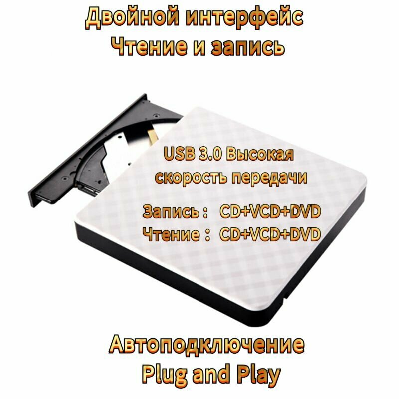 Диск для записи CD-RW, 128 КБ, 1 шт