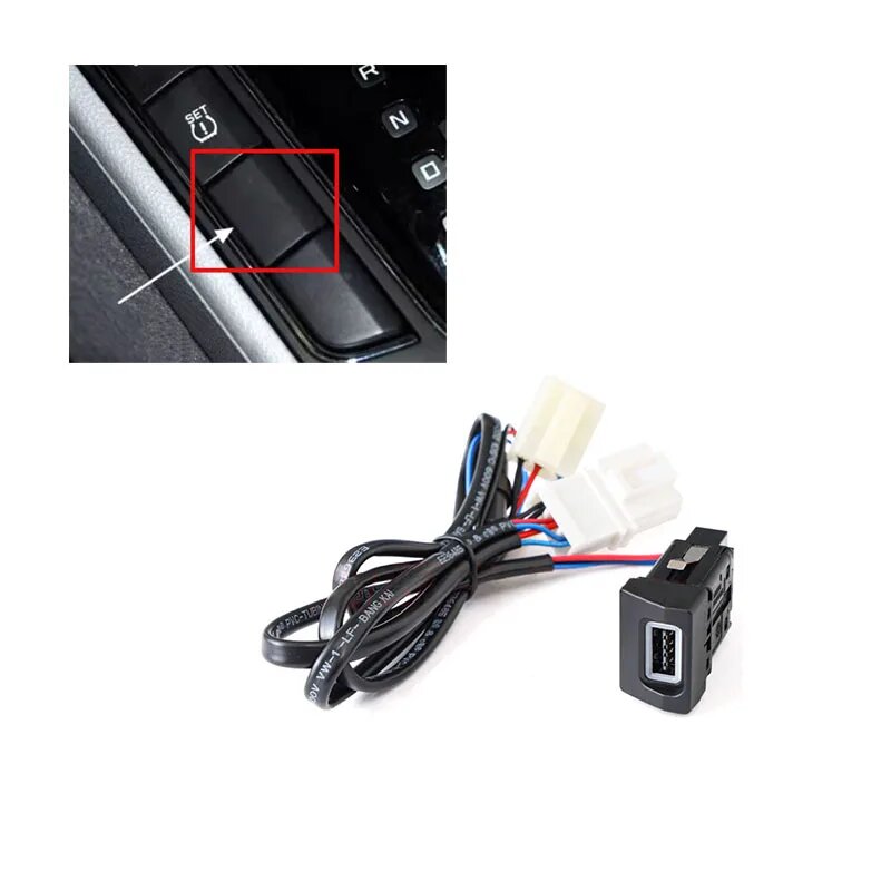 1 шт, автомобильное зарядное устройство, розетка QC3.0, USB-розетка для быстрой зарядки, адаптер питания для телефона для VW Volkswagen Skoda Superb 10-13