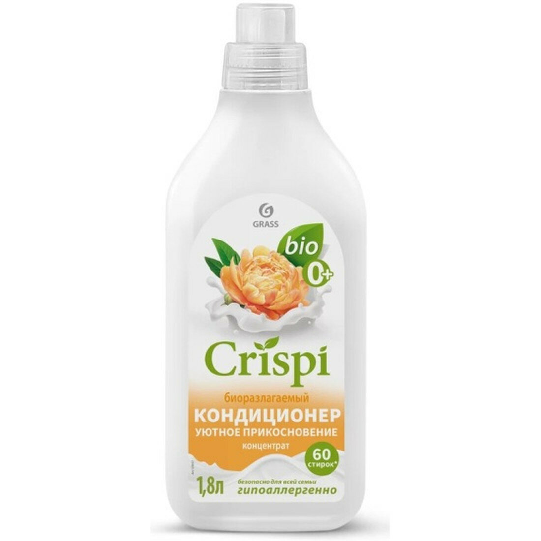 Кондиционер-ополаскиватель для белья Grass CRISPI Уютное прикосновение, концентрат, экологичный, 1.8 л
