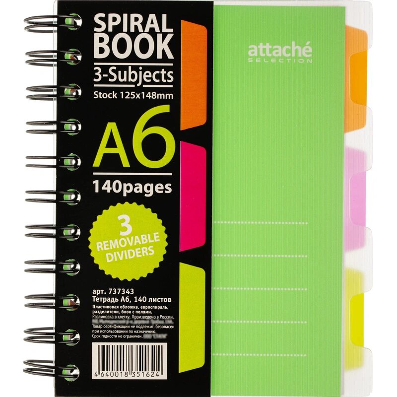 Бизнес-тетрадь 140л, кл, А6, SPIRAL BOOK Салатовый, евросп, обл. пл, раздел.84114