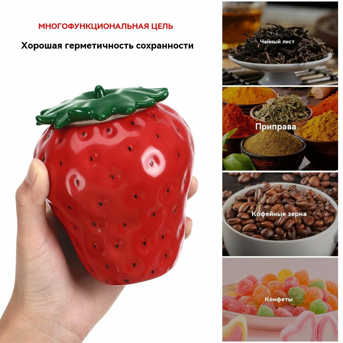 Бак для продуктов, 0.1 л