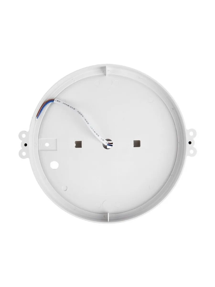 Энергосберегающий светильник с высокой защитой