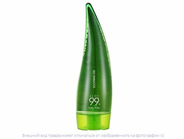 Holika holika aloe гель алоэ 99% универсальный 250 мл