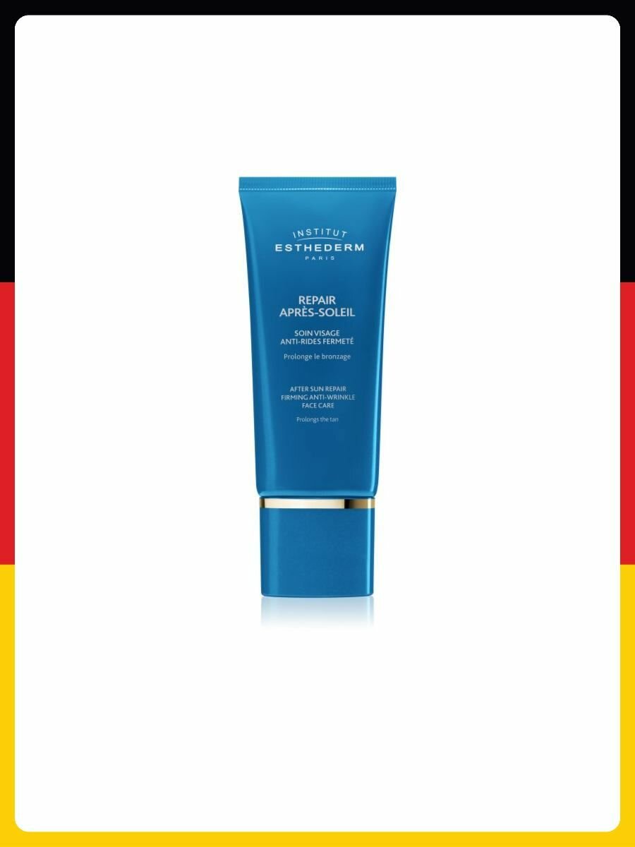 Средство после загара Institut Esthederm After Sun Repair Firming Anti Wrinkle Face Care Facial Cream after sun exposure, 50 мл