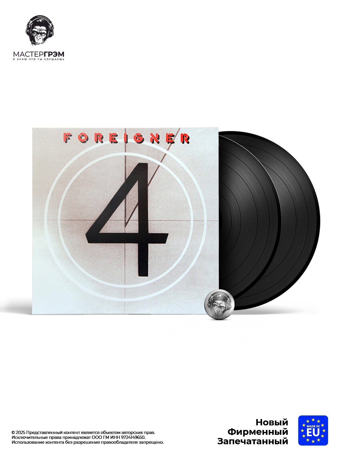 Foreigner - 4 (Analogue) (2LP), 2024, Gatefold, Analogue Productions, Виниловая пластинка