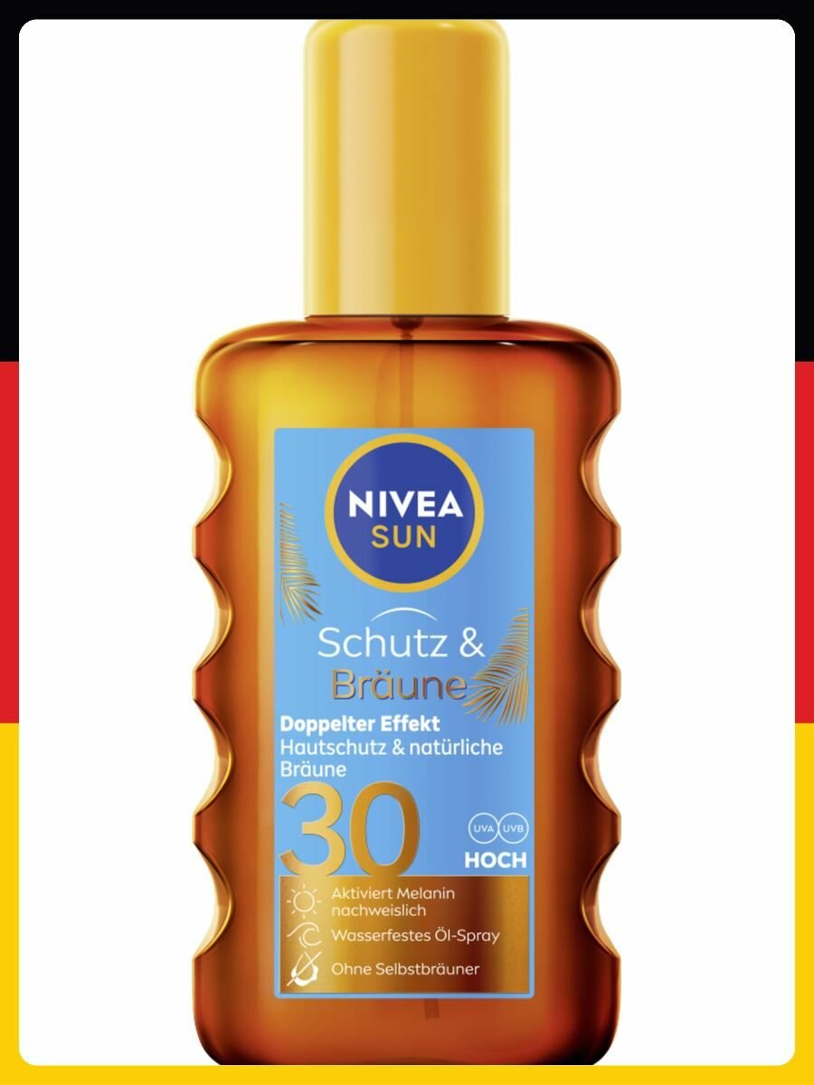 Солнцезащитное масло для загара Nivea SUN Protective Braun Sun oil SPF 30, 200 мл