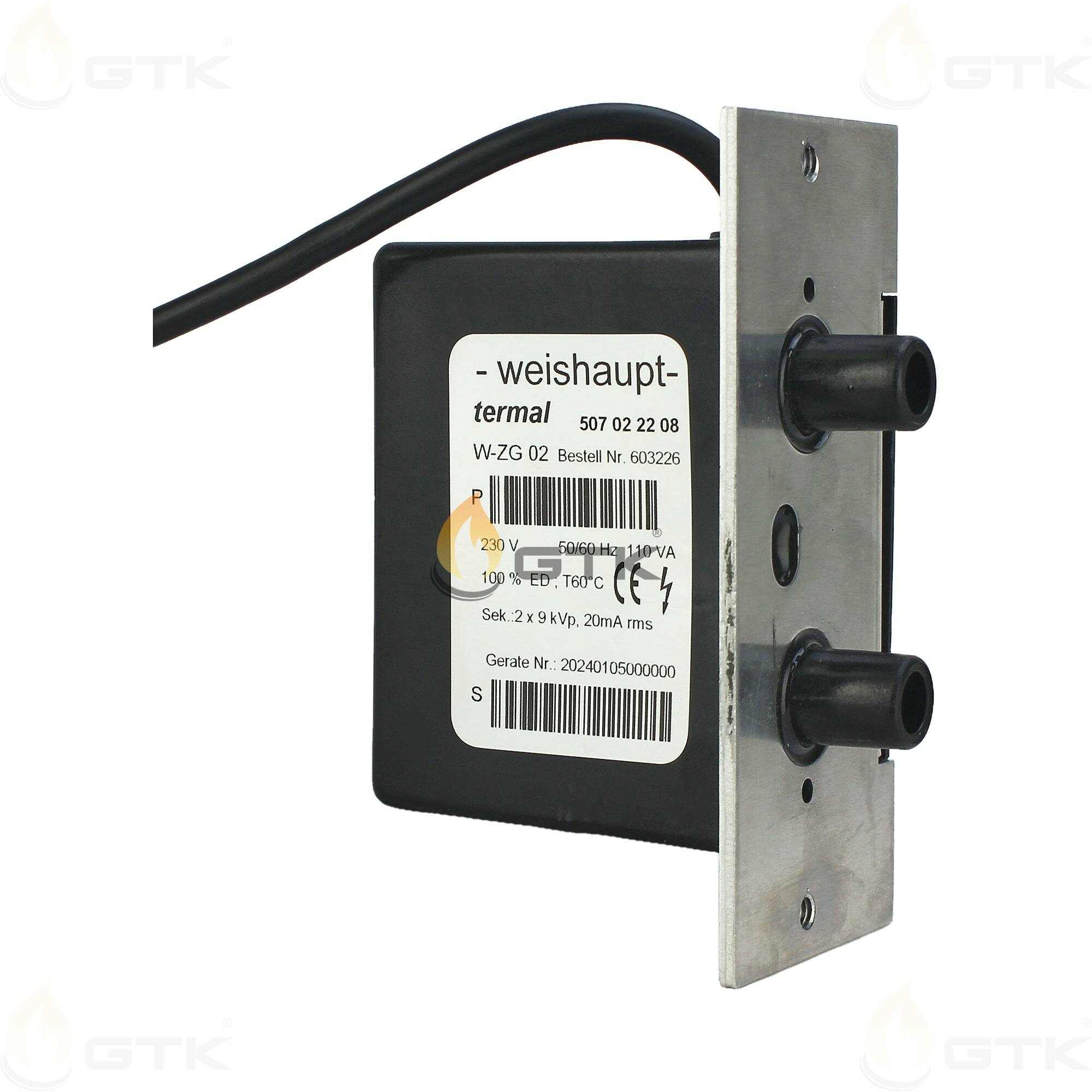 Трансформатор розжига Weishaupt W-ZG 02, 603226