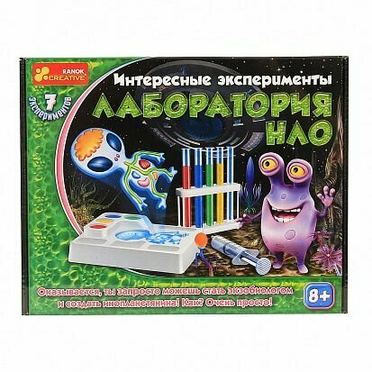 Интересные эксперименты "Лаборатория НЛО" 8+ "Ранок"