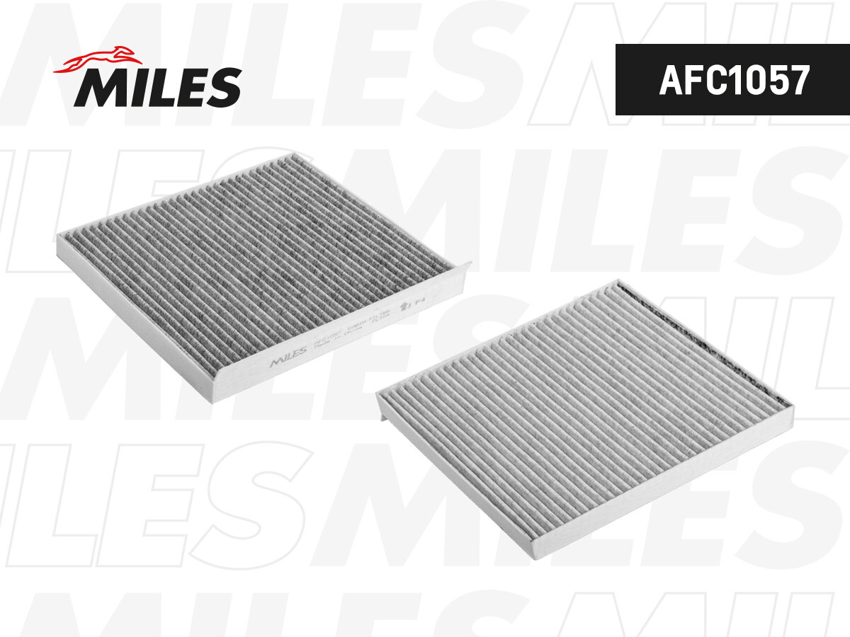 MILES Фильтр салонный CHANGAN CS75, Raeton угольный AFC1057