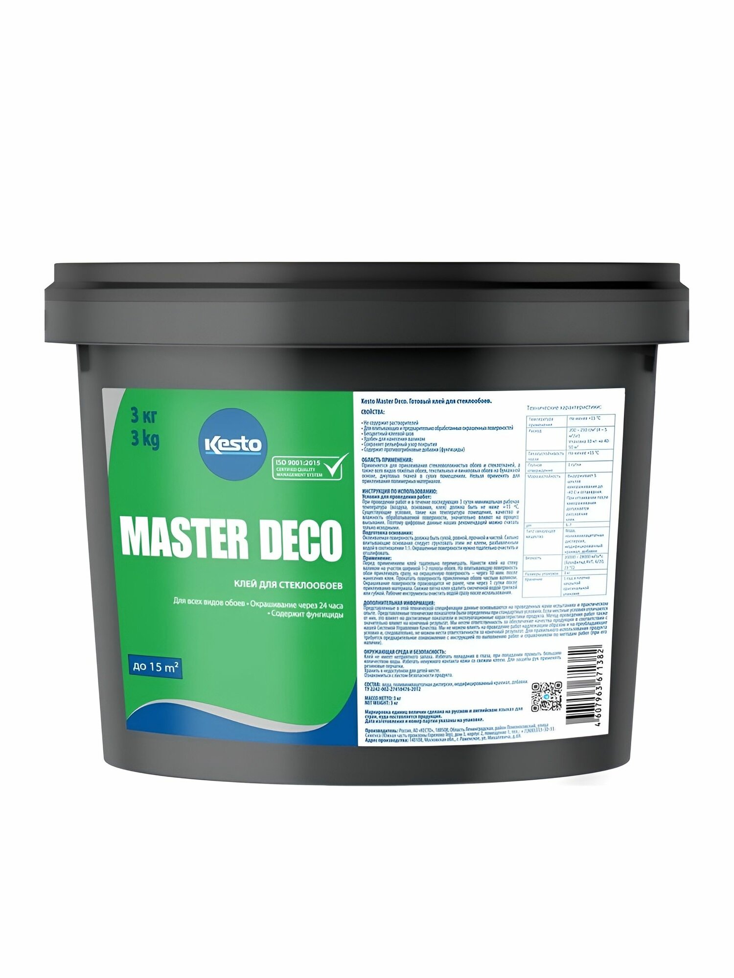 Готовый клей для стеклообоев Kesto Master Deco, ведро 3 кг