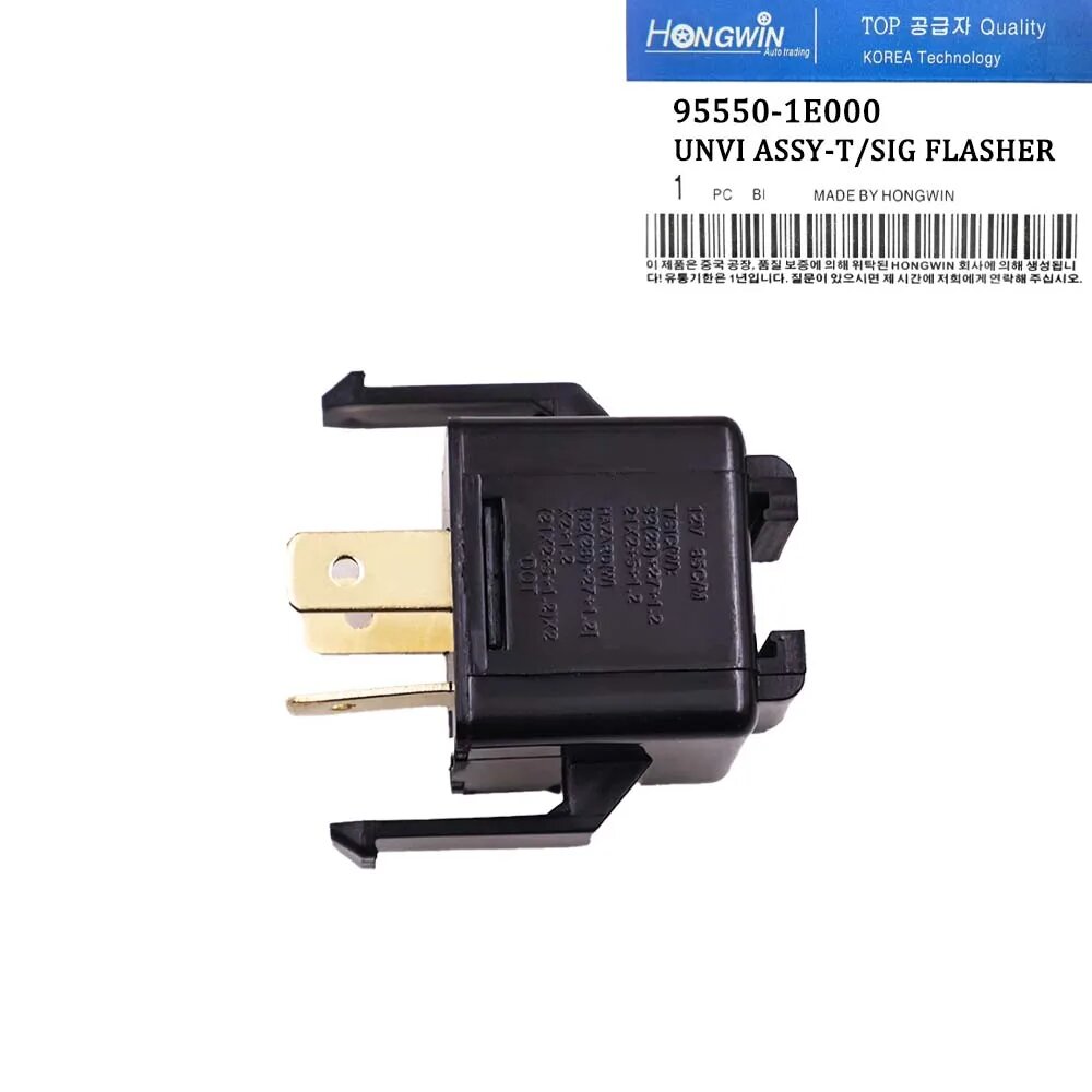 Модуль реле мигалки 95550-1E000-сигнал поворота 95550B для Hyundai Accent i10 Elantra i30 Genesis Coupe Dodge Verna 955501 E000