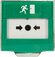 00-00341165 Устройство разблокировки двери Falcon Eye FE-CUBE ()