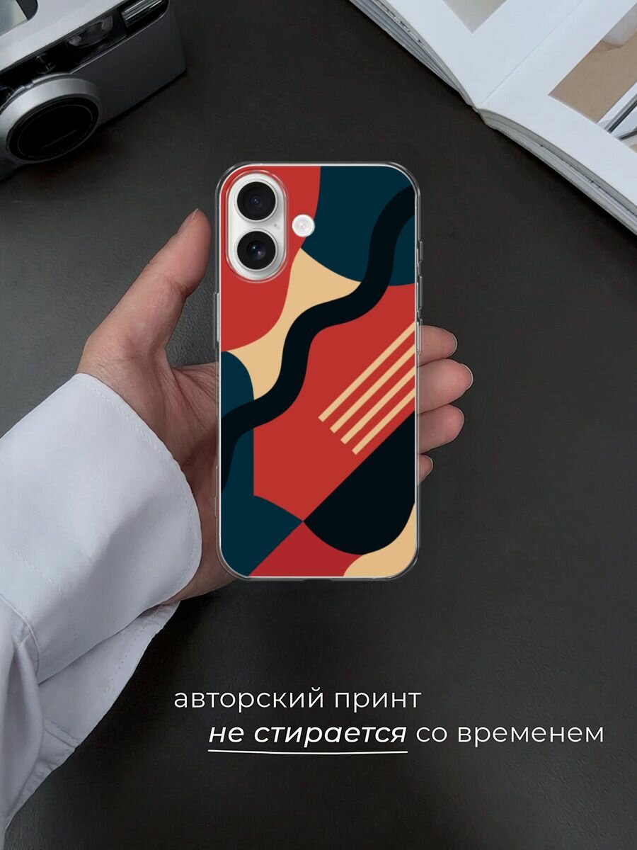 Чехол на Apple iPhone 17 / Айфон 17 с принтом Абстрактные линии — фото 1